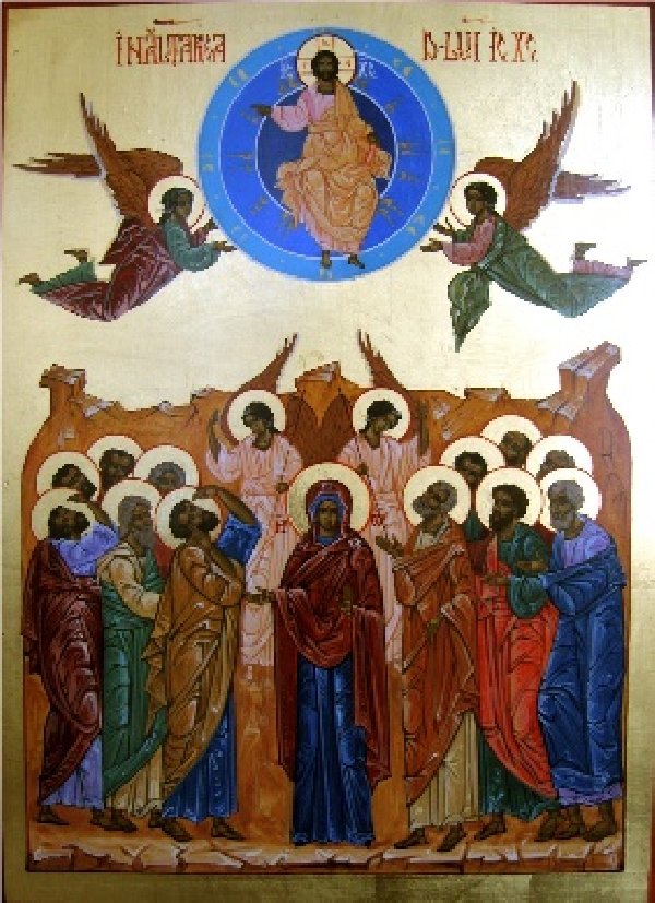 ICOANE ORTODOXE PE LEMN: Înălţarea Domnului