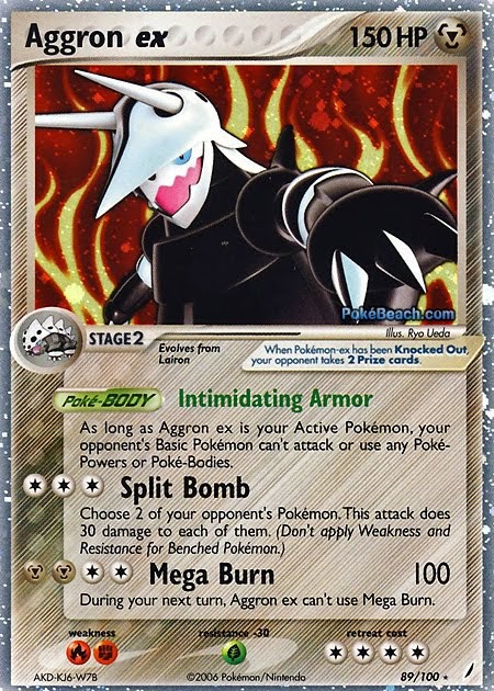 Pokemon Card of the Day: Aggron ex (EX Crystal Guardians) | Primetime ...