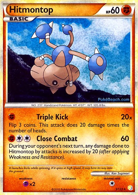 Pokemon Card of the Day: Hitmontop (Heart Gold/Soul Silver ...