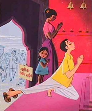 Two Jewels: Classic Indian Comic Strip