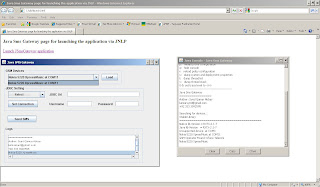 QAMAR's BLOG: Send SMS from Java. A Java Sms Gateway for Oracle & SQL ...