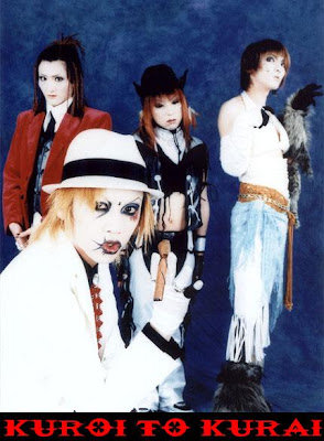 kuroi to kurai (vk rosario)