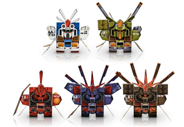 Collection #4: Super, Ultra Mega Boxdam Papercrafts | Papercraft ...