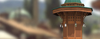 Sarajevo - Sebilj Fountain Papercraft | Papercraft Paradise ...