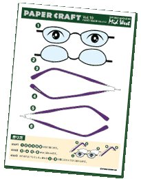 Eyeglasses Papercraft