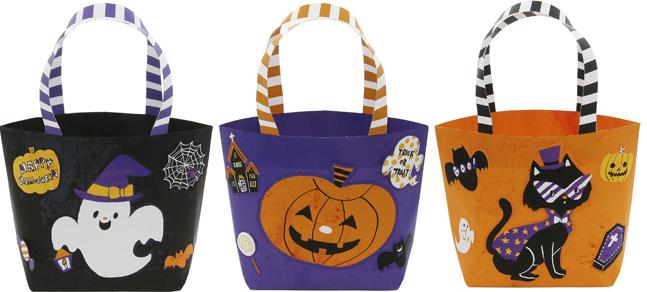 Halloween Bag Papercraft Papercraft Paradise PaperCrafts Paper Halloween Bag Papercraft Papercraft Paradise PaperCrafts Paper