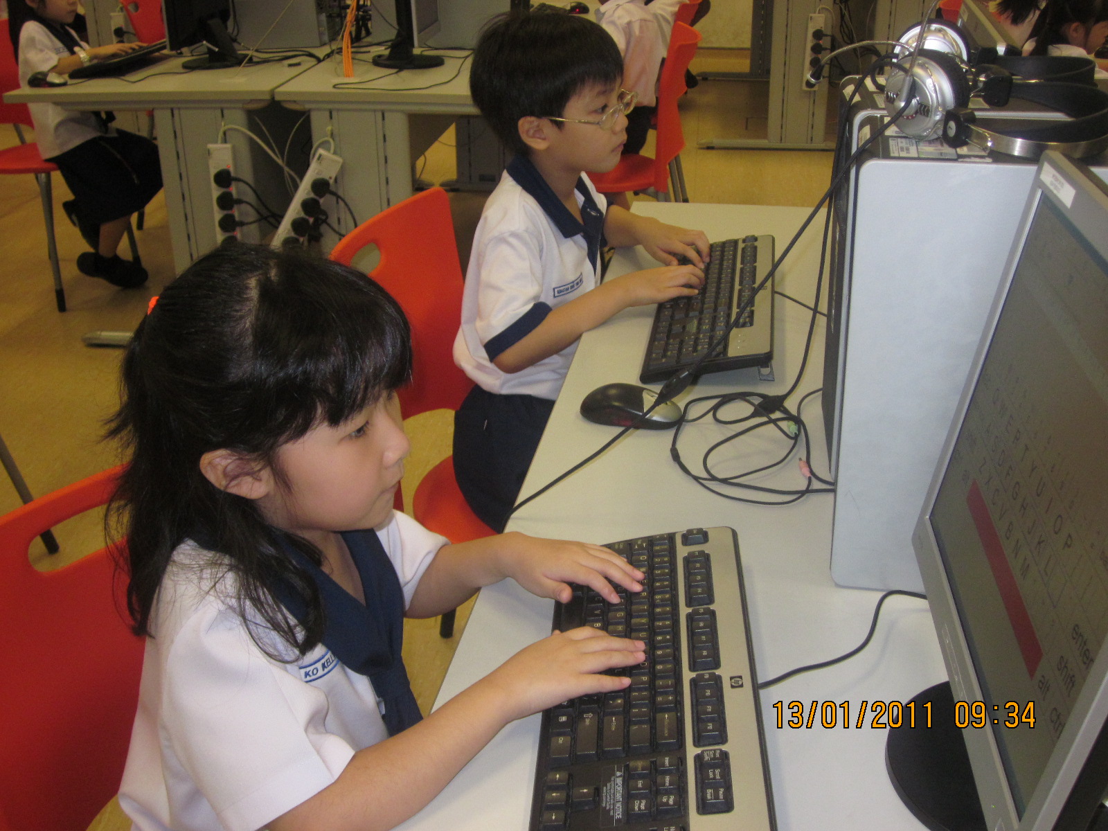 Welcome to Primary 2H: ICT Lessons