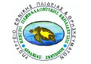 ΔΙΕΥΘΥΝΣΗ Π.Ε. Β΄ ΑΘΗΝΑΣ - KAINOTOMEΣ ΔΡΑΣΕΙΣ ΠΕΡΙΒΑΛΛΟΝΤΙΚΗΣ ...