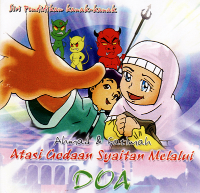 DVD / VCD / CD / MP3 ONLINE: KEDAI KAMI MENJUAL PELBAGAI CD, VCD & DVD ...