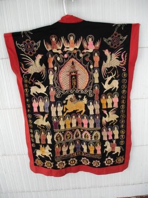 Priscilla Kibbee: The Shaman Coat from Vietnam