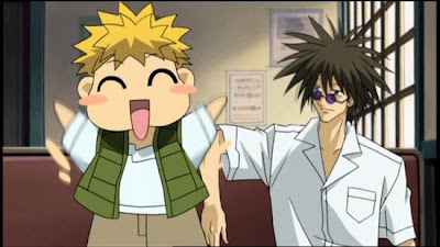 All Wallpaper Blogspot: GetBackers - I love Chibi Ginji!!