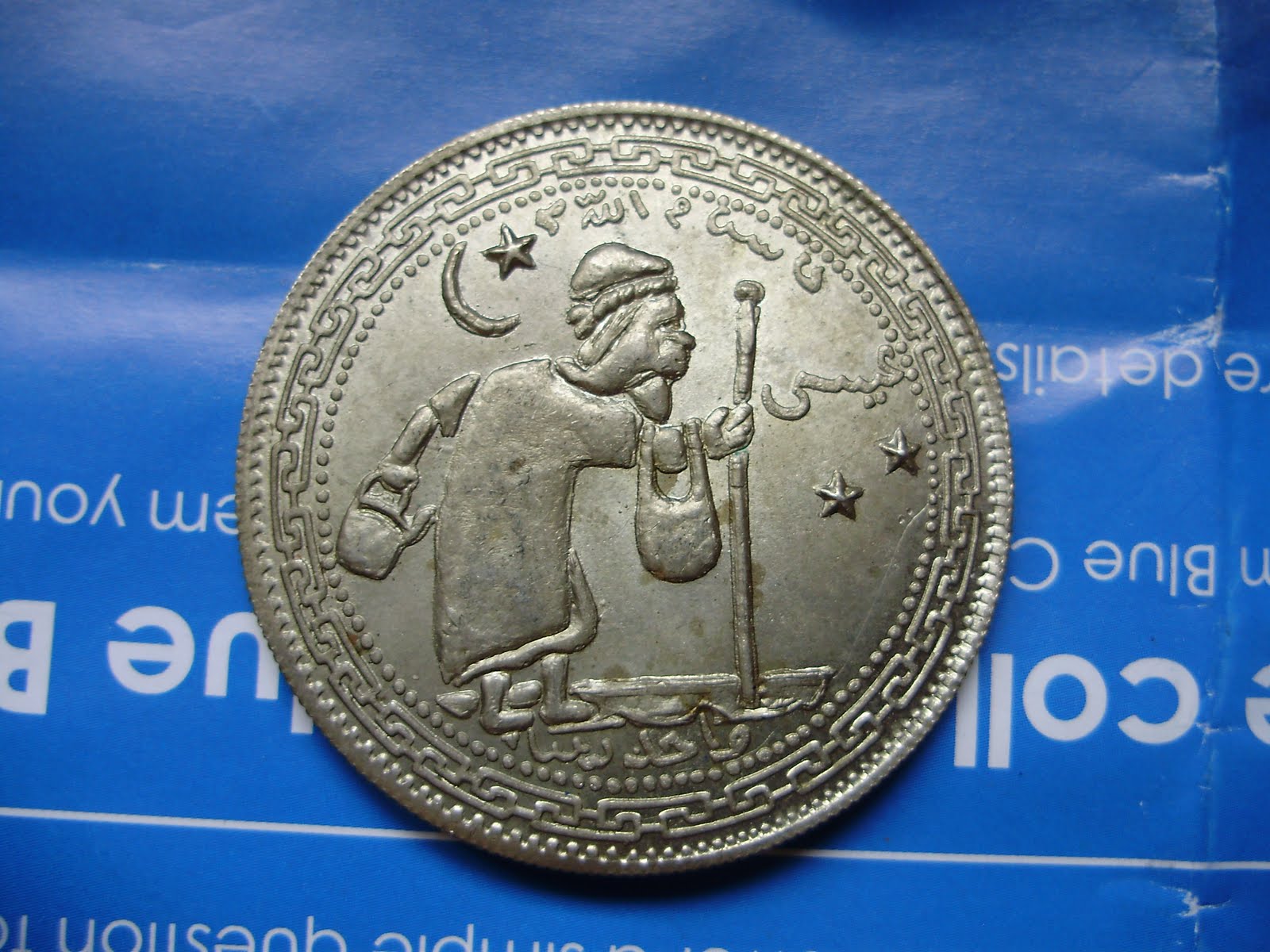 .: syiling yasin 5(sold out)