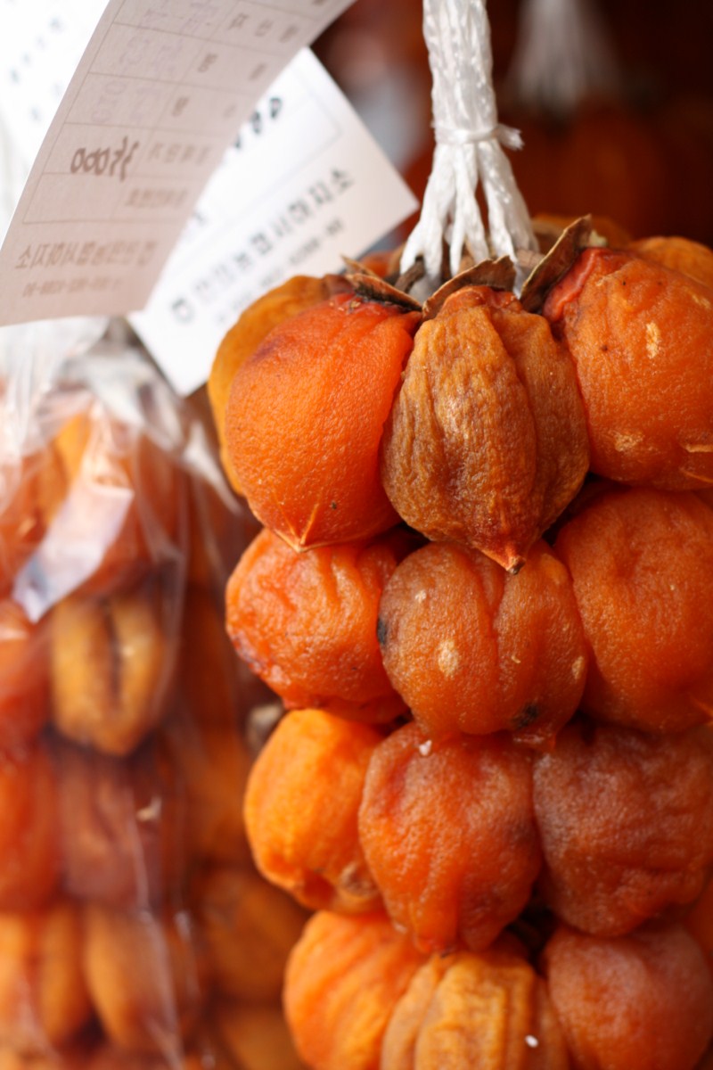 Hachiya Persimmons