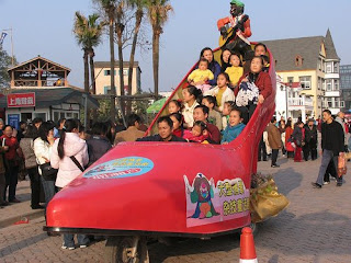 Thus Sayeth The Bitter Old Bitch: LIST OF THE TOP 14 AWESOME SHOE CARS!