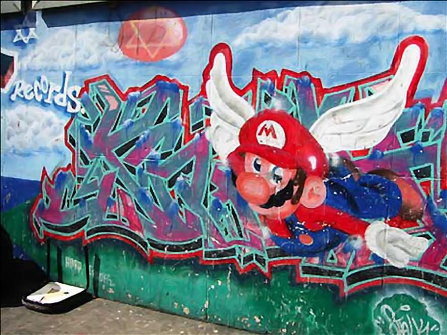 Fun Panorama: Gaming graffiti from around the world