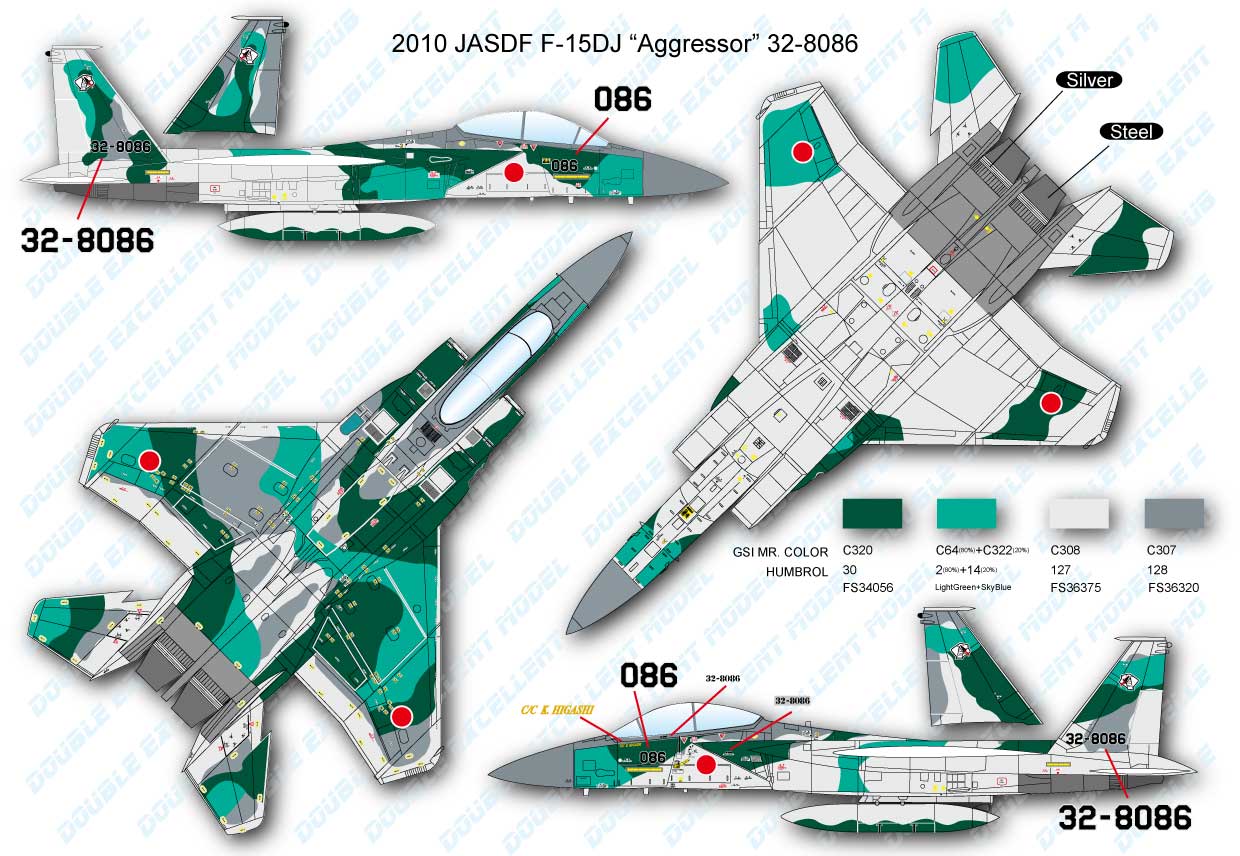 DXM Decals: New Release -1/48 JASDF F-15DJ "AGGRESSOR" 2010 Decal