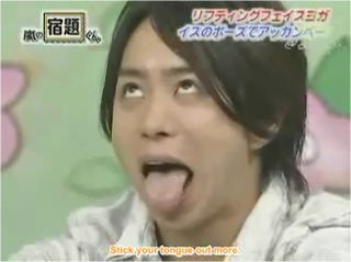 私の小さな世界: Sakurai Sho my ultimate Keio-boy