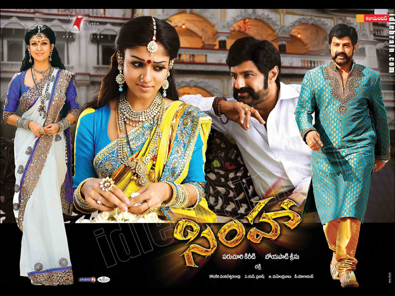 Our South Scope: Movie : Simha (Telugu)