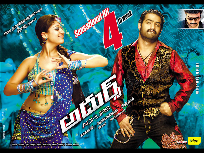 Our South Scope: Movie : Adurs (Telugu)
