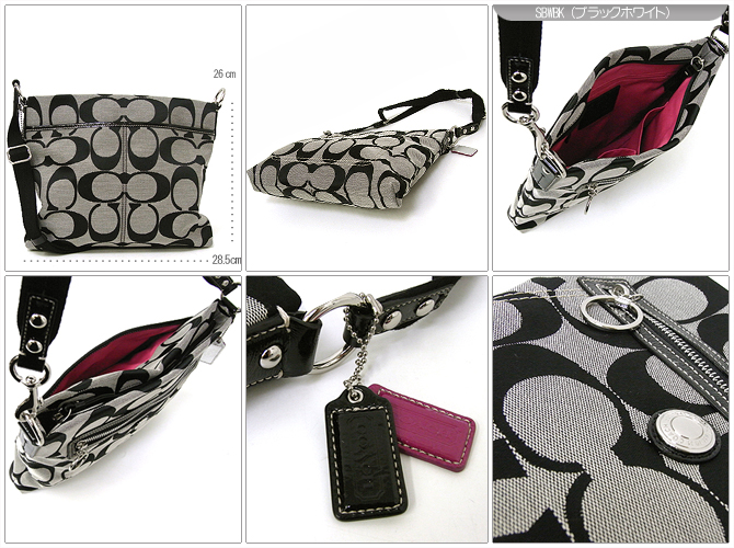 Only one sources in Manhatthan NY: COACH CROSSBODY BAG F14869