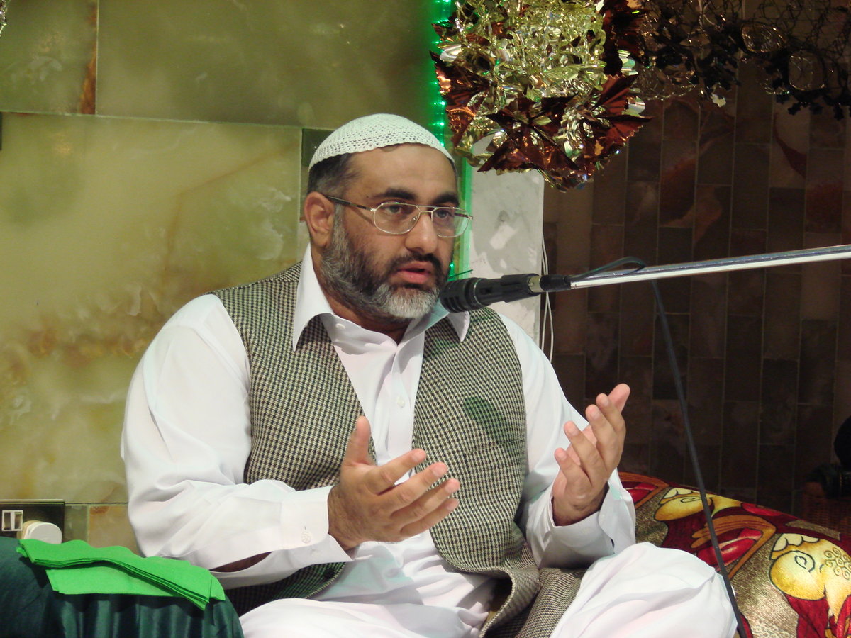 How to Earn Money Online : Ghamkol sharif kohat pakistan pictures ...
