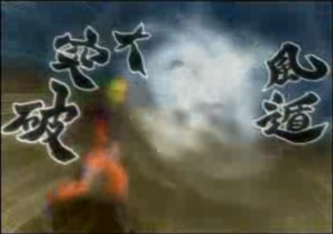 Naruto Cs Blog: Análise Ougi - Hatake Kakashi