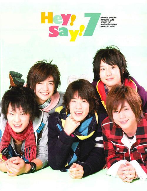 LITZARASHI ・カブレラ.COM: hey say 7.