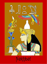 This is the home of Egypto: egyptian