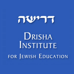 Eilu VeEilu Fellowship