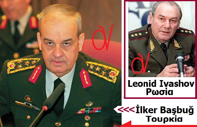 ΜΠΑΡΜΠΑΝΙΚΟΣ vs AVRAGIOZ: ΣΚΑΝΔΑΛΟ: ΕΙΜΑΣΤΕ ΚΑΙ ΥΠΟ ΣΤΡΑΤΙΩΤΙΚΗ ΚΑΤΟΧΗ ...