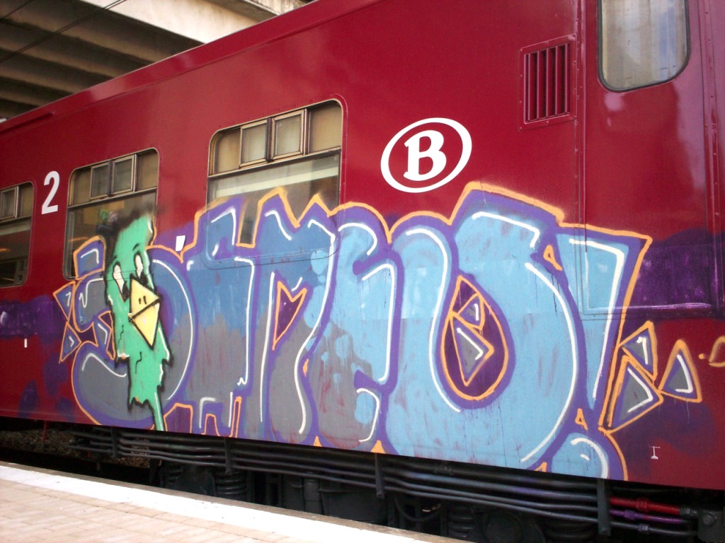 graffiti art trains: JAMES