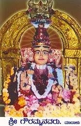 Madalu Swarana Gowri