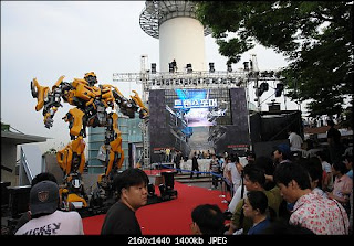 Transformers Live Action Movie Blog (TFLAMB): Transformers Asian Junket ...