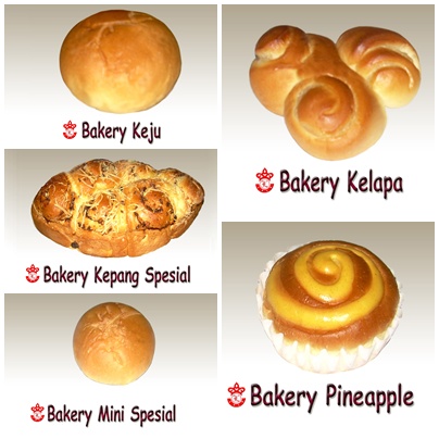 LYLY BAKERY: GALERY RETAIL PRODUK BAKERY