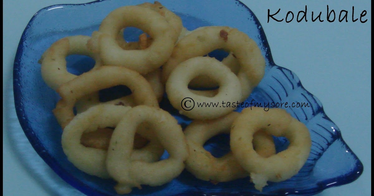 Taste of Mysore: Mosaru Kodubale