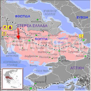 ΕΡΕΥΝΗΤΕΣ ΙΕΡΙΣΣΟΥ: ΤΟ ΜΑΡΤΥΡΙΚΟ ΔΙΣΤΟΜΟ