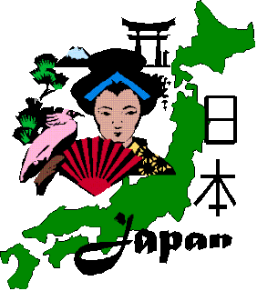 JAPAN: Introduction to Japan