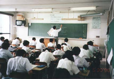 JAPAN: Mode of Education