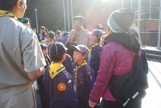 4th Cubs Goodwill Camporee 2008 (Osaka, Japan): Ohayogosaimasu Nippon ...
