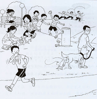 PSLE ORAL: Oral practice