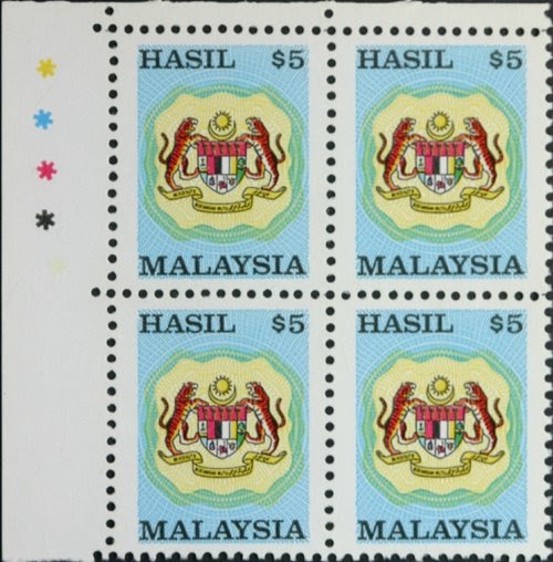 setem hasil beli di mana - Emma Blake