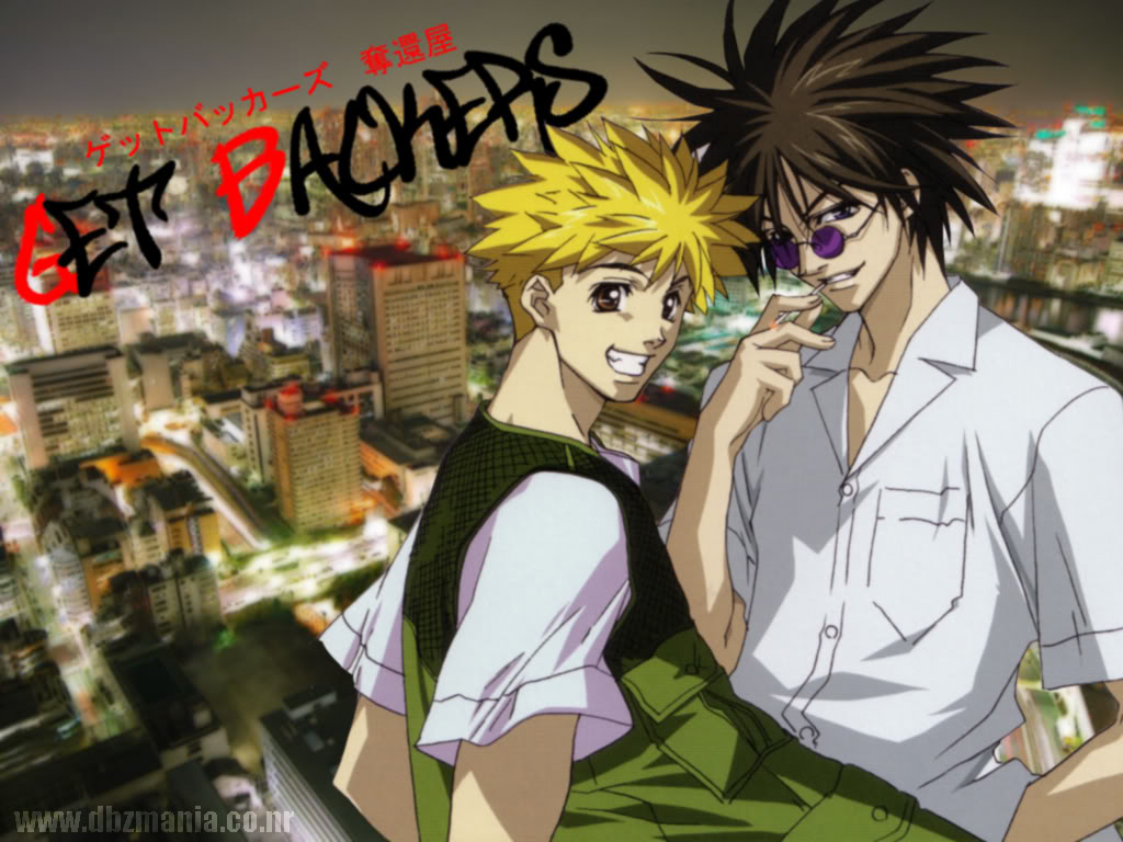 Opiniones de GetBackers