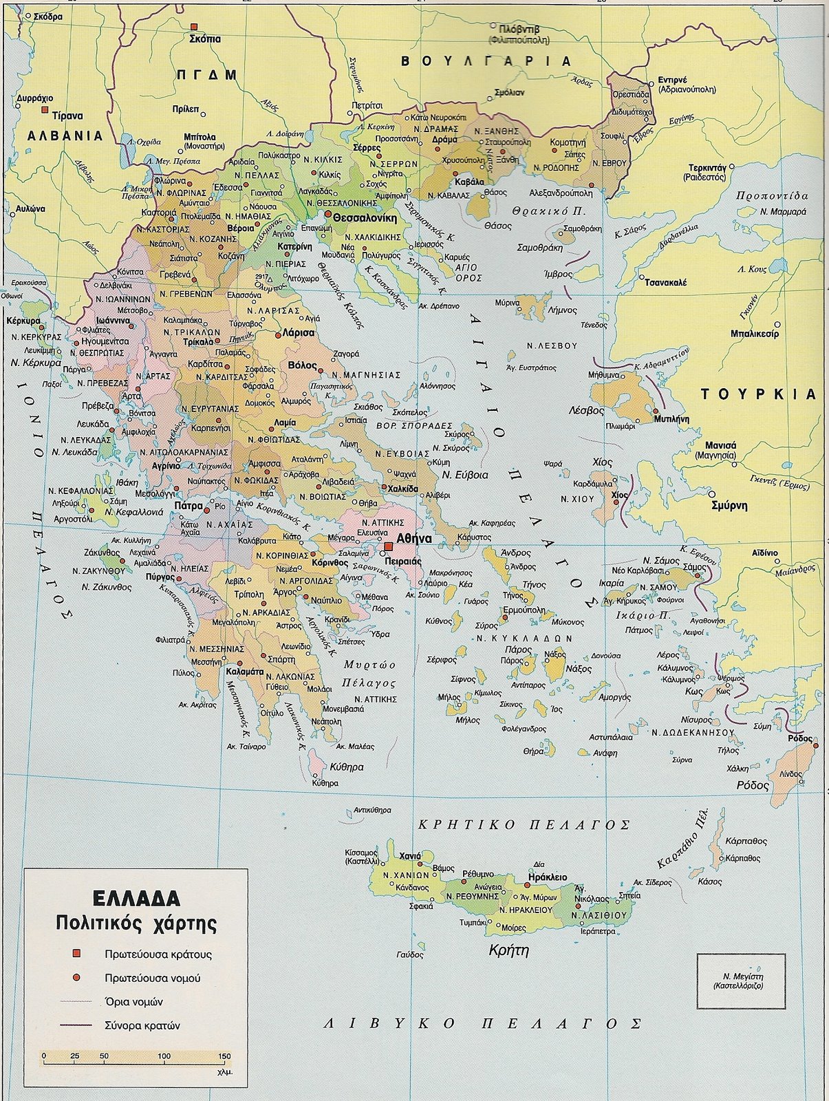 16 Χάρτες (Ελλάδας) ideas in 2022 | χάρτες, γεωγραφία, μελέτη