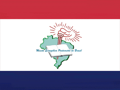 Missao Evangelica Pentecostal do Brasil do AM: Símbolos da MEPB