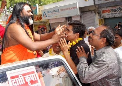 Hindu Guru Photo, Saints Sadhu Wallpapers, Swami Picture, Religious ...