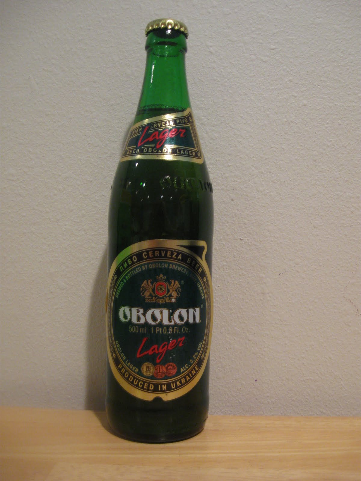 Doing Beer Justice: Obolon Svitle Ale