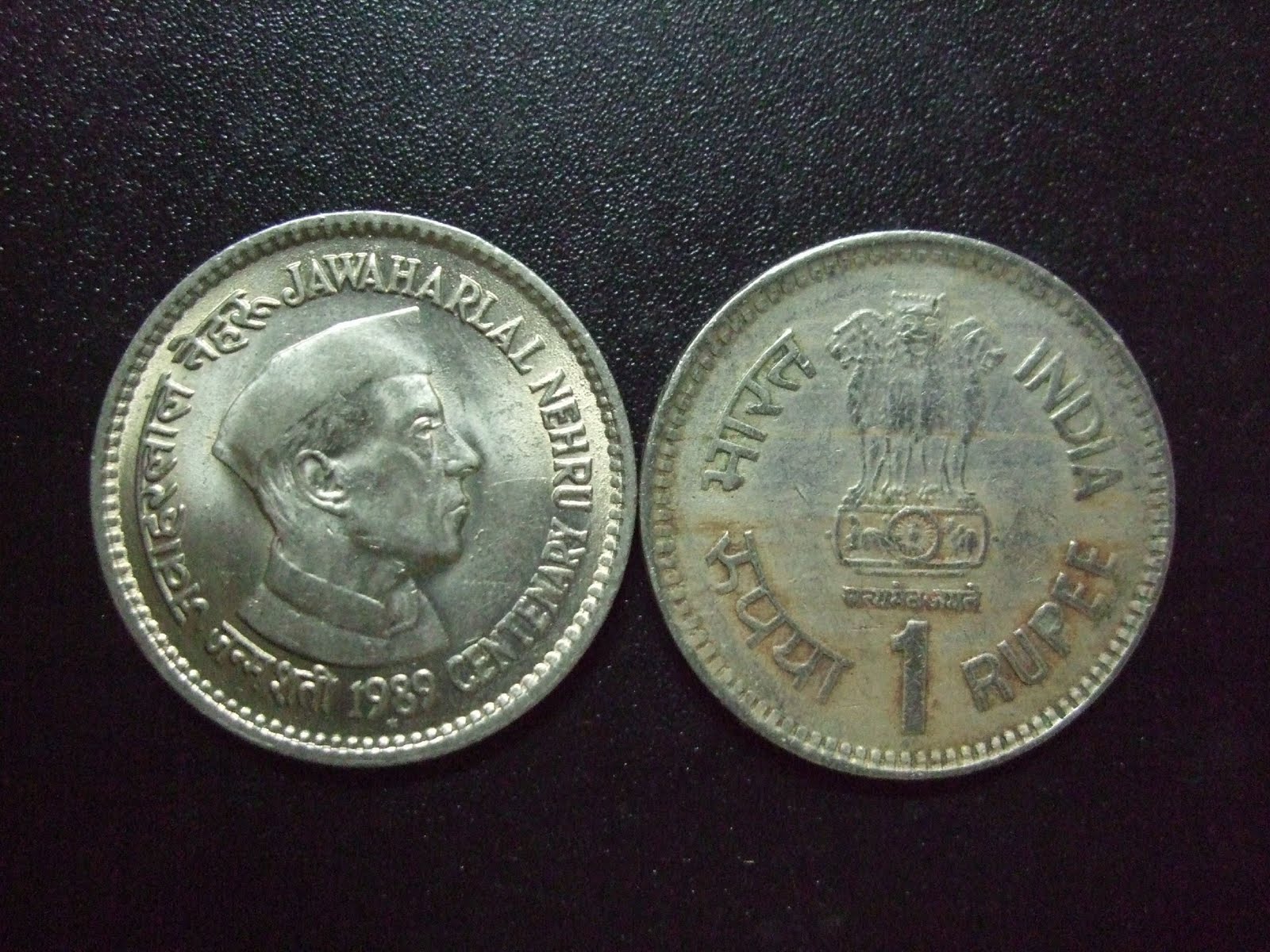 Republic India coin collection: 1 RupeeCollection