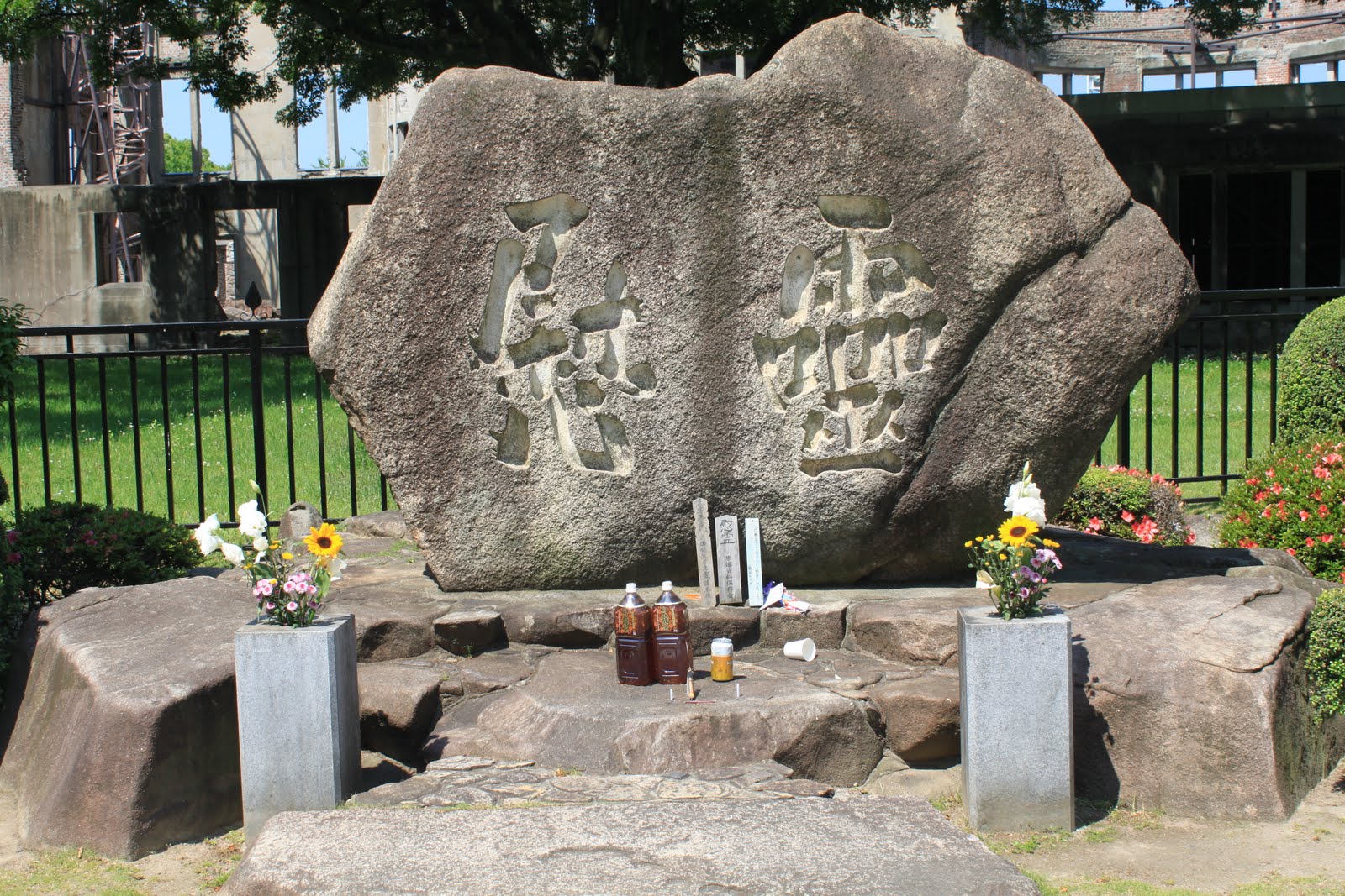 Asia Travel Stories: Hiroshima: the horror of the atomic bomb