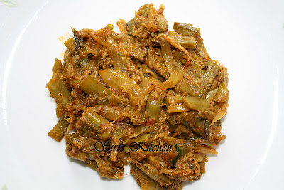 Siri's Kitchen: Cluster Beans Curry / Mattikaya Kura