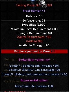 MuOnline Game Wikipedia